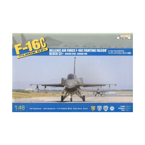 F-16C Block 52+ 1/48